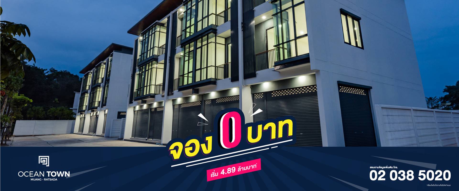 OCEAN PROPERTY is a leading full-scale real estate developer in Thailand