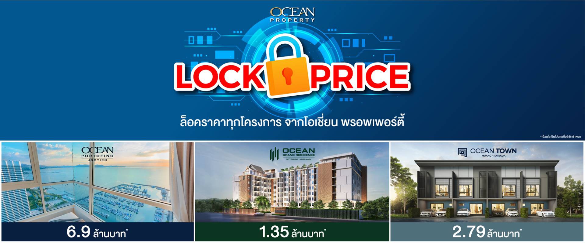 OCEAN PROPERTY is a leading full-scale real estate developer in Thailand