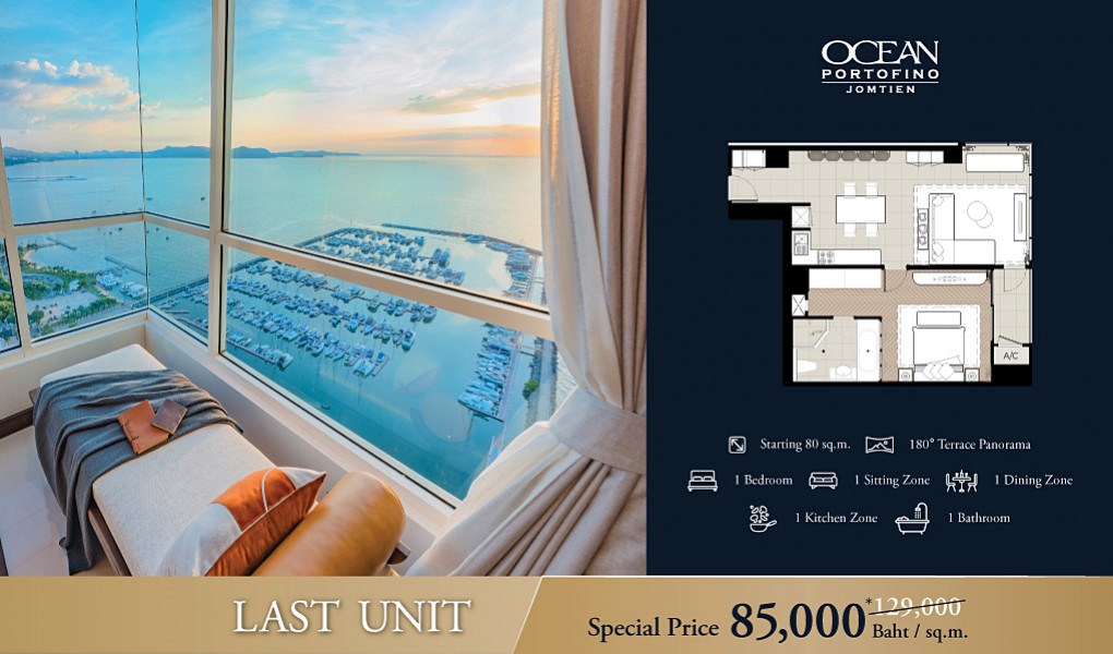 OCEAN PROPERTY is a leading full-scale real estate developer in Thailand