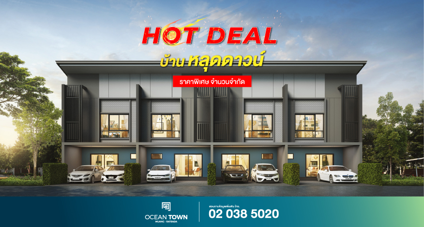 OCEAN PROPERTY is a leading full-scale real estate developer in Thailand